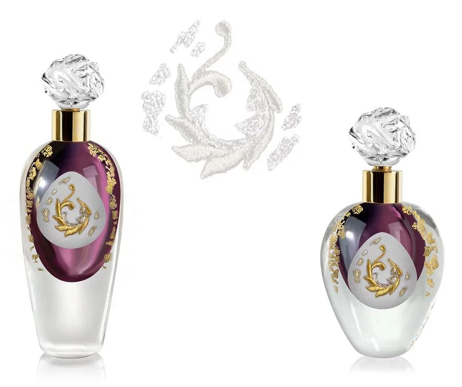 Intime Boule, Perfume Bottle – The Emperor’s Lane